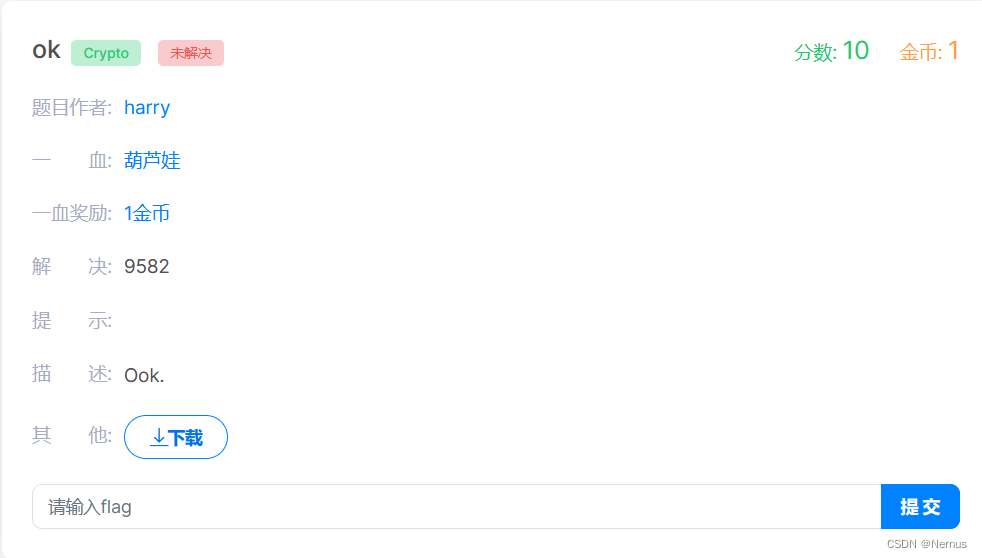 Bugku Crypto 部分题目简单题解bugku抄错的字符 Csdn博客