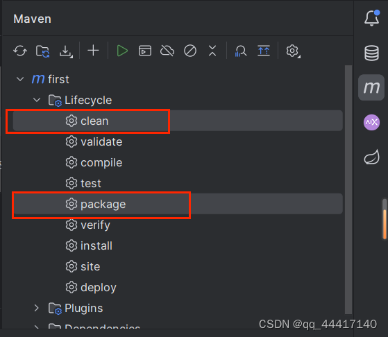 Linux服务器部署SpringBoot项目_linux怎么同时部署俩个springboot项目-CSDN博客
