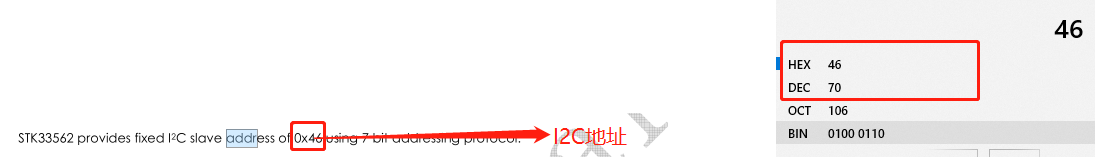高通（QCOM）sensor bring up_sensor bringup-CSDN博客