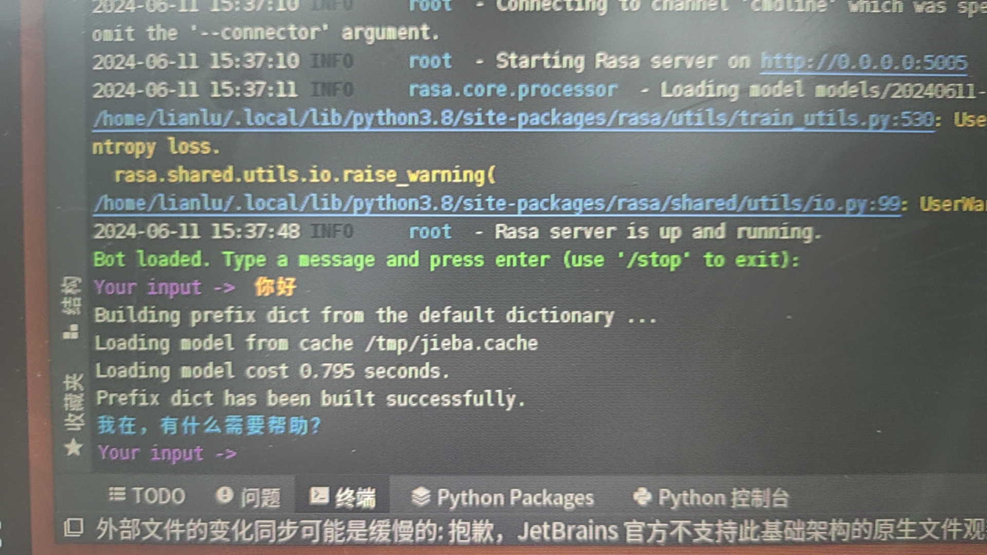 《AI企业级知识库》-rasa爆改中文版本-实战！_rasa实战-CSDN博客