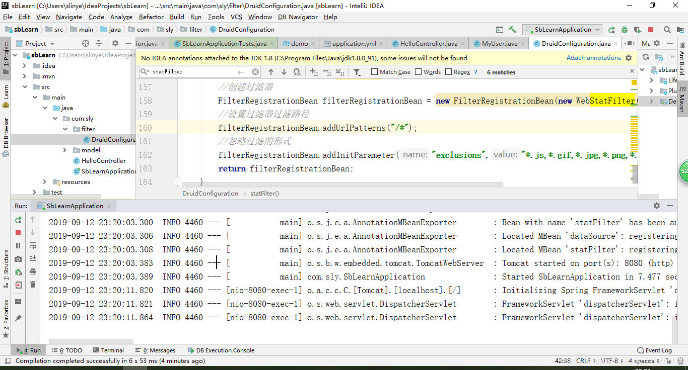 springboot整合Druid_druid-spring-boot-starter版本-CSDN博客