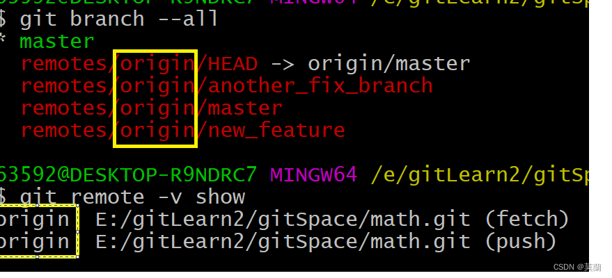 Git从入门到熟练第十一讲 git remote_git ls-remote-CSDN博客