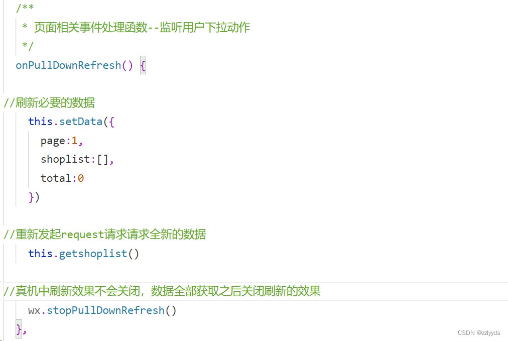 从htmlcssjavascript到学微信小程序笔记1（自用）使用html加css开发小程序 Csdn博客