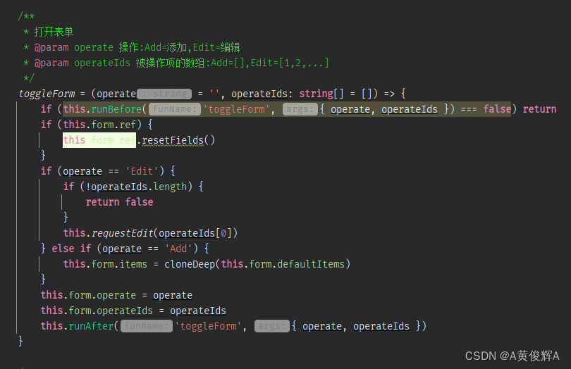 buildAdmin的使用笔记-CSDN博客