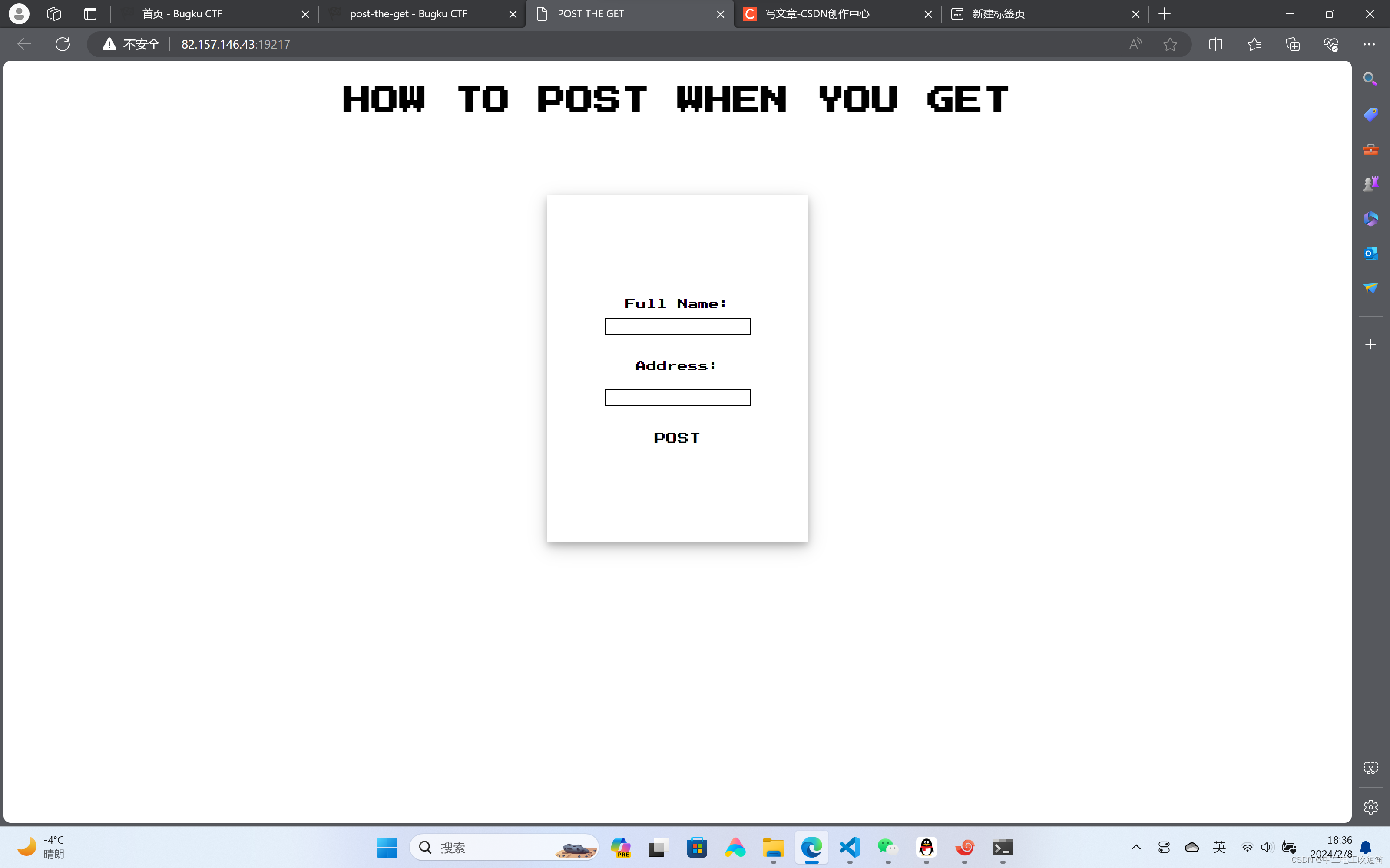WEB攻防Bugku题目【post-the-get】_bugku post-the-get-CSDN博客