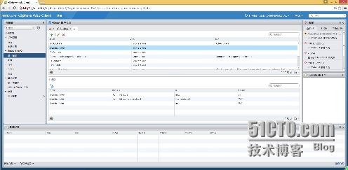 6、vsphere6-client及webclient操作配置-CSDN博客