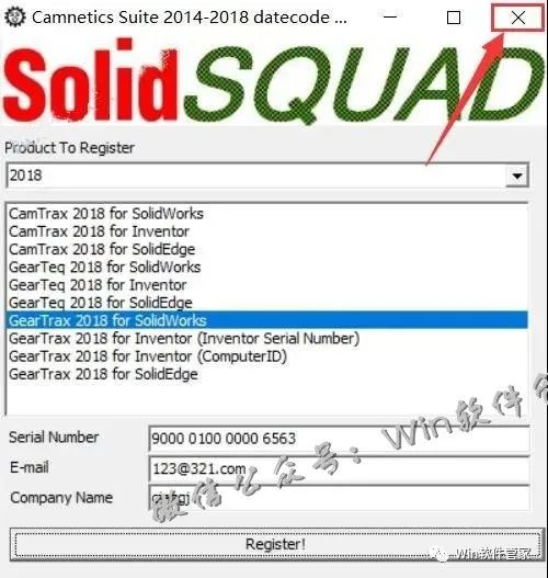 花键插件_SW插件GearTrax2018安装教程-CSDN博客