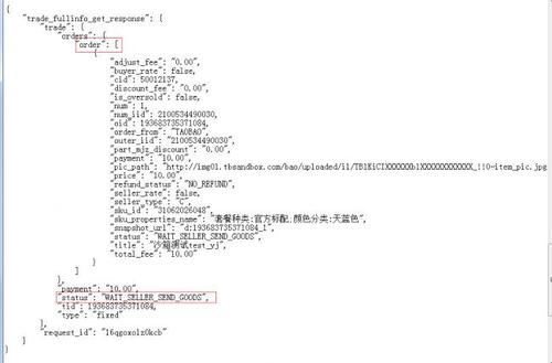 json字符串转map(json字符串转map对象)-CSDN博客