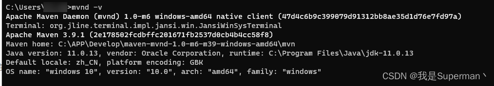 【工具】Maven加强版 — mvnd的使用_apache mvnd-CSDN博客
