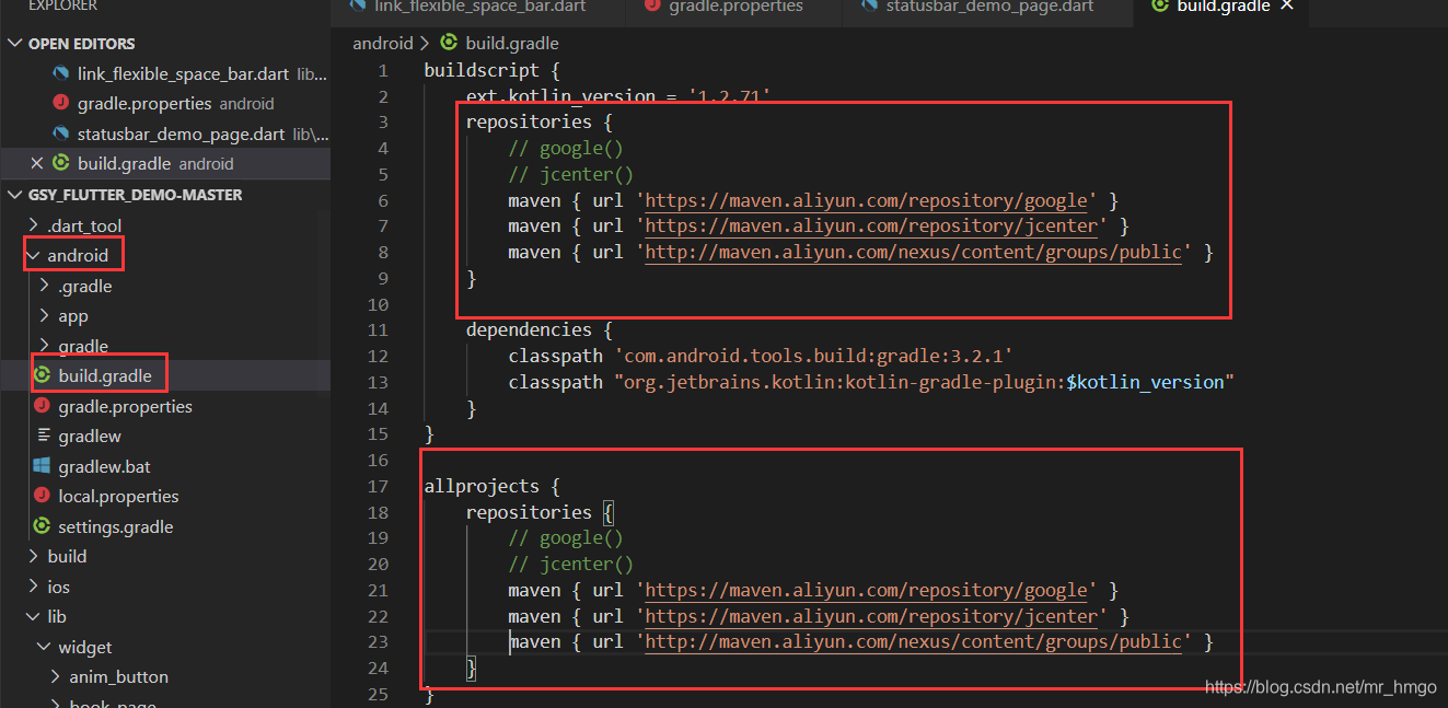 Flutter 报错Could not determine the dependencies of task :app:compileDebugJavaWithJavac_could not ...