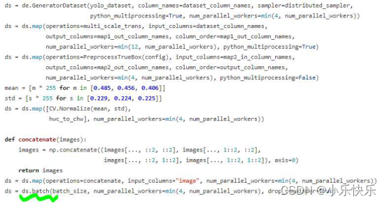 Mindspore自定义数据集加载数据时如何实现类似pytorch中collatefn的功能pytorch Collator Csdn博客