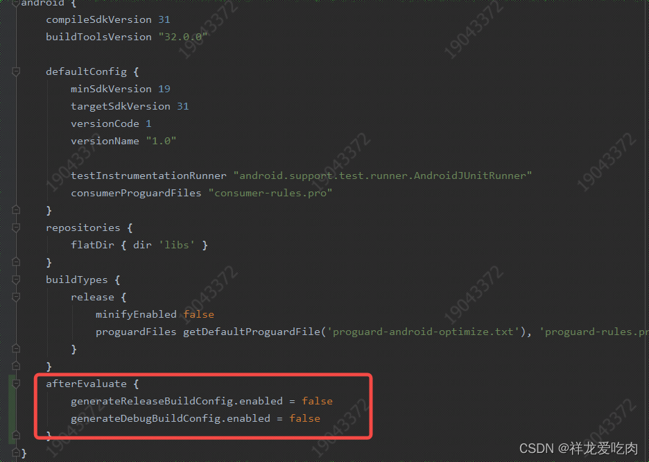 Program type already present: com.***.BuildConfig_program type already present: com.baidu.che ...