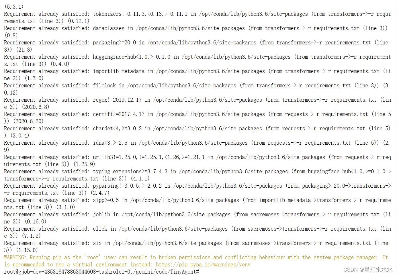 TinyAgent: 尝试Agent入门-CSDN博客