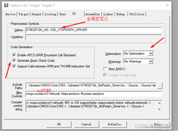 Keil中配置GCC编译器开发STM32_keil使用gcc编译-CSDN博客