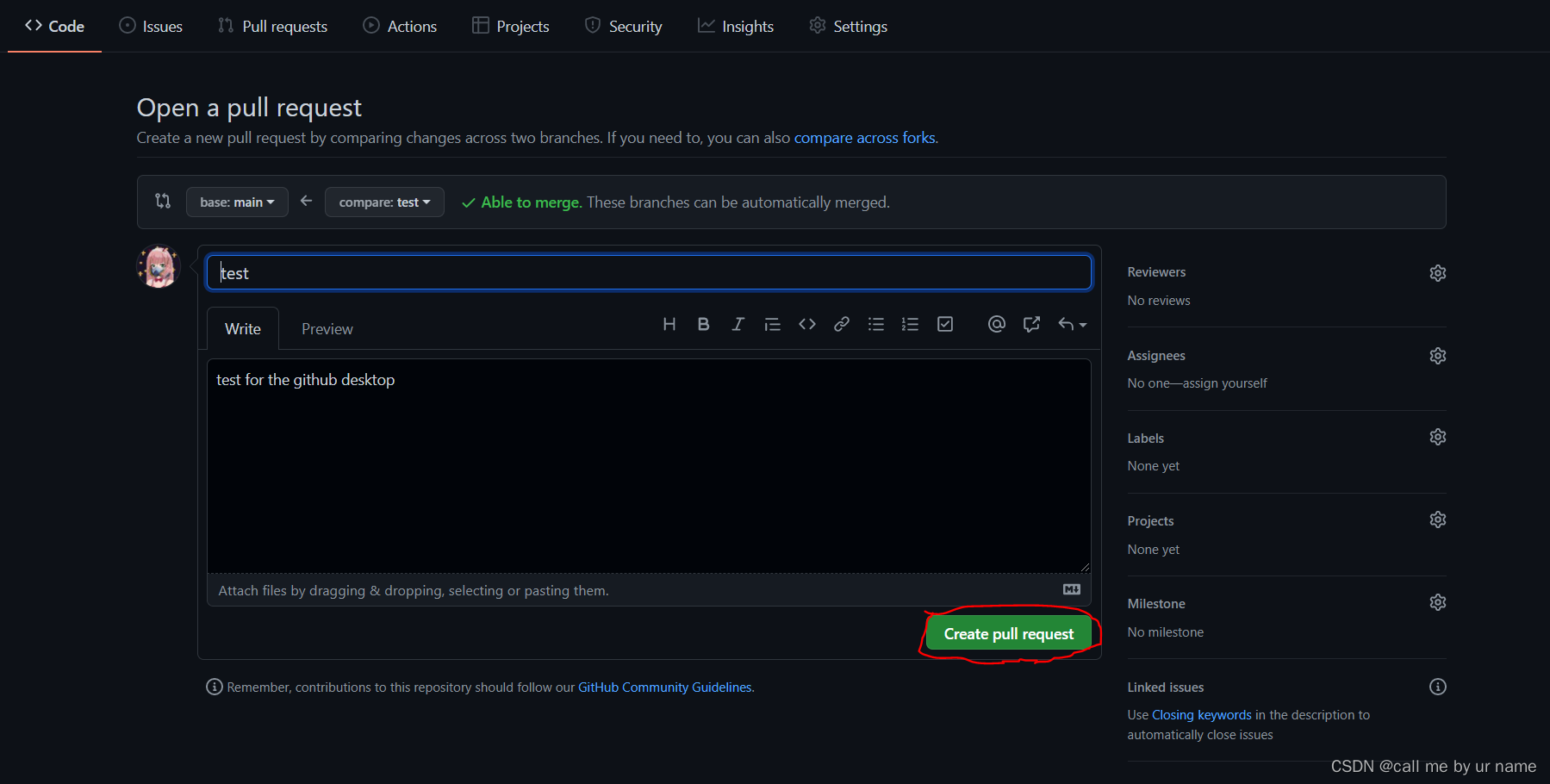 github(desktop)使用教程（三） 【保姆级】{desktop tutorial repository,创建分支，编辑文件，保存修改，commit，publish to github ...