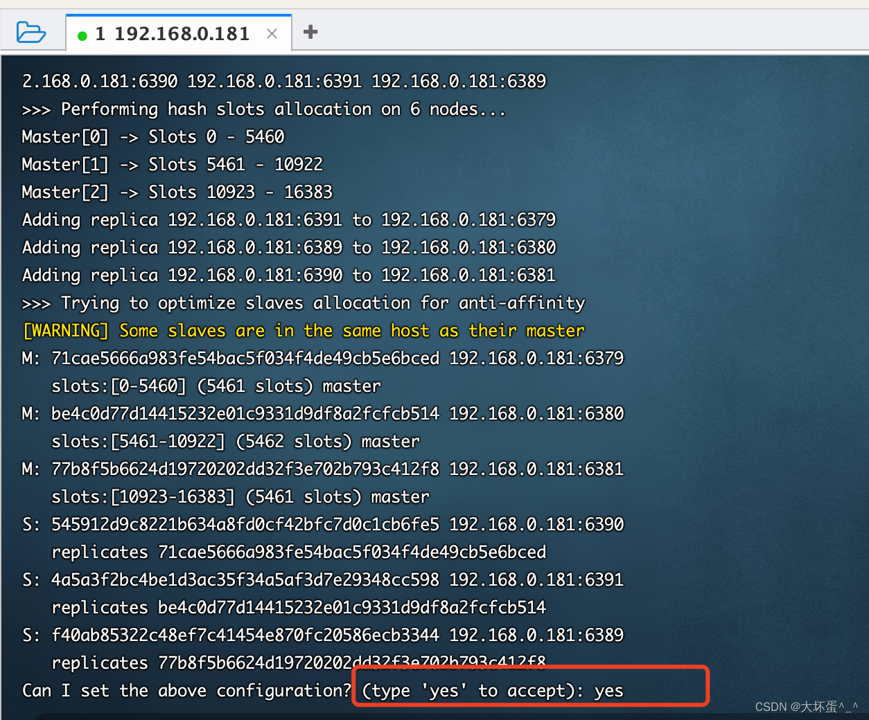 第07讲：Redis集群之cluster_redis cluster java-CSDN博客