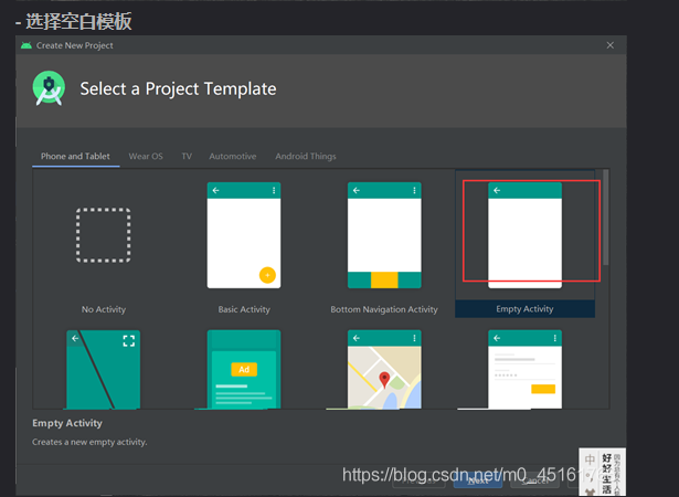 [直播回放]Android Studio的最新快速安装配置教程（无需单独安装jdk，从0开始快速运行第一个Hello Word项目）_不装jdk直接装android studio-CSDN博客