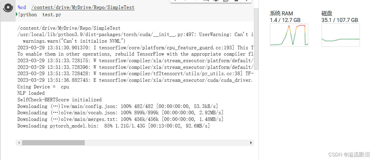 加载模型时出现 Oserror Unable To Load Weights From Pytorch Checkpoint File 报错