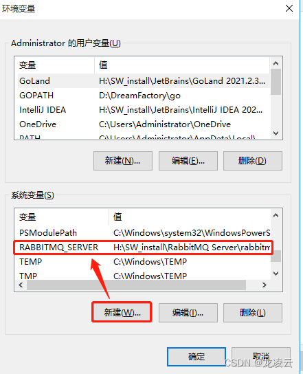 Window10 系统 RabbitMQ的安装和简单使用_win10 rabbitmq-CSDN博客
