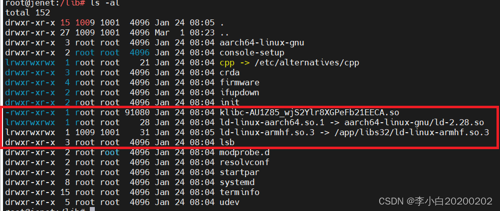 glibc/musl和ELF文件_musl 和 glib-CSDN博客