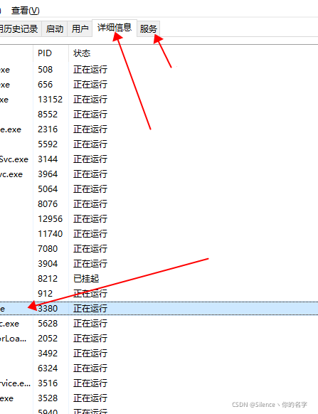 Caused by: org.springframework.boot.web.server.PortInUseException: Port ...