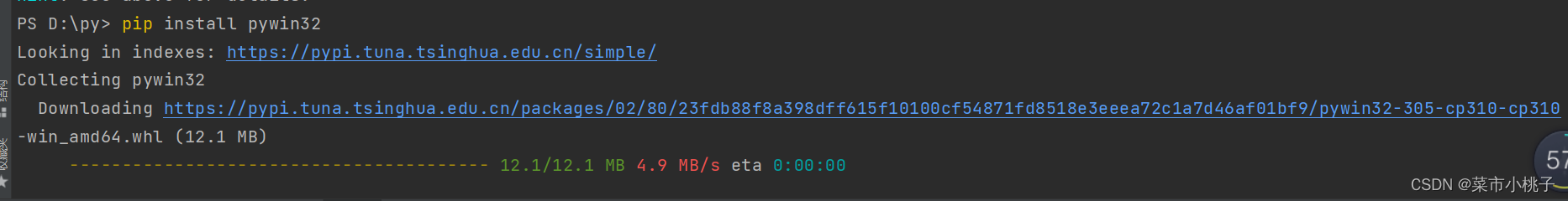 ModuleNotFoundError: No module named ‘win32com‘_modulenotfounderror: no module named 'win32com ...