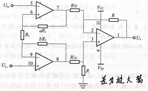 嵌入式硬件（四）常用模拟集成电路_lm2903芯片原理图引脚图-CSDN博客