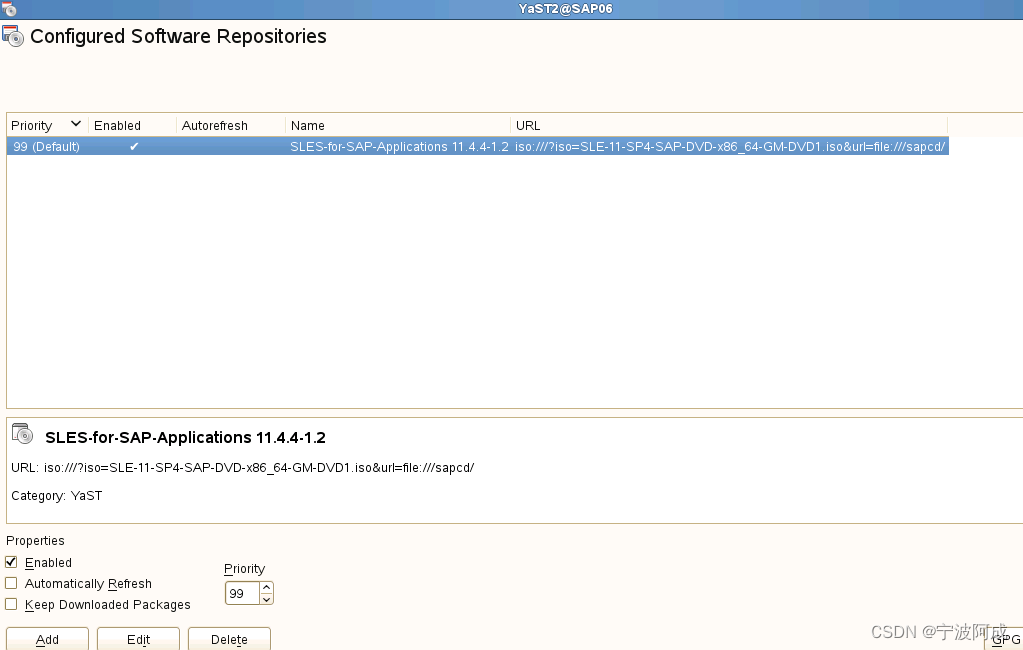 suse linux 11 安装GCC开发环境_suse安装gcc-CSDN博客
