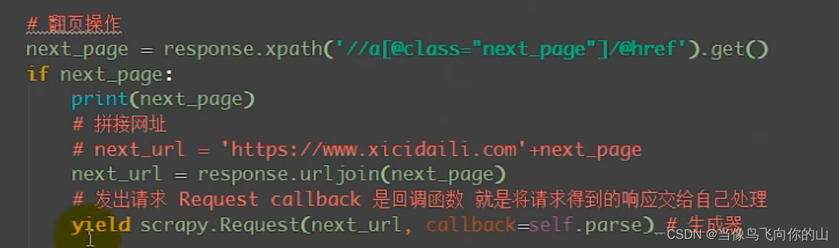 Scrapy框架的学习使用、xpath的基本用法、爬取新闻数据scrapy Xpath Csdn博客