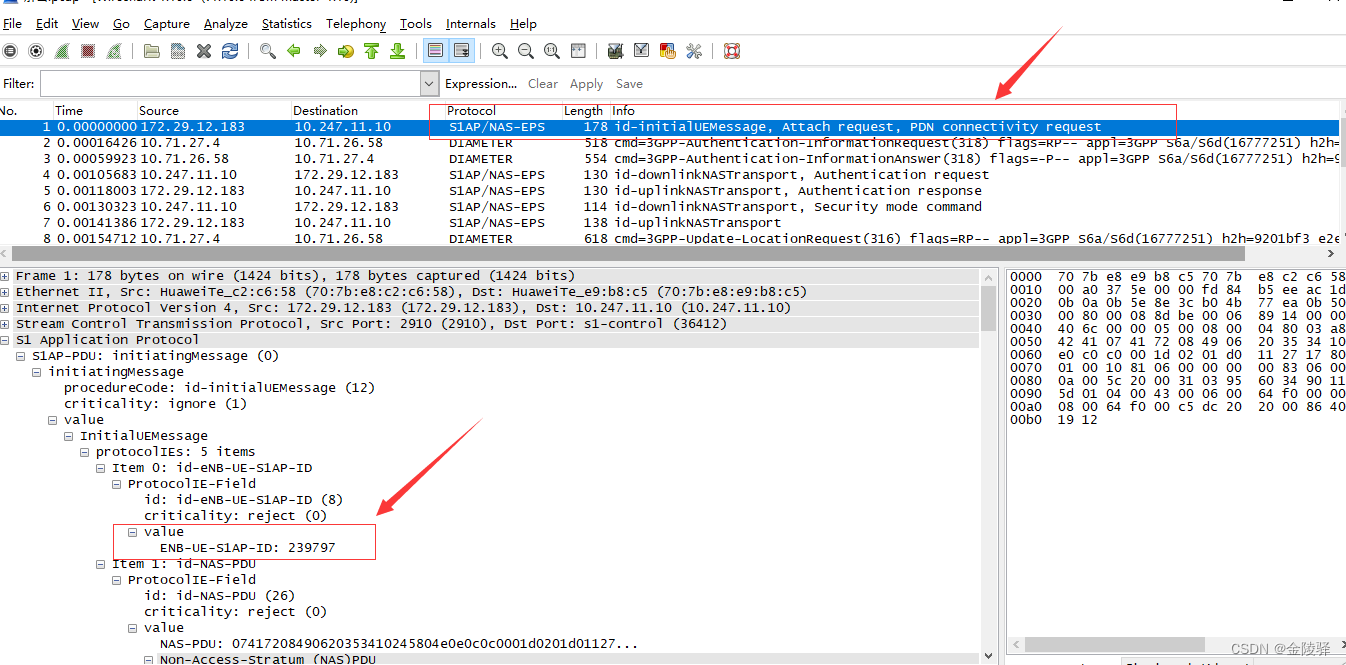 【3GPP核心网】【LTE】史上最全imsi附着\去附着流程及各个网元接口关联分析（超详细）_精讲4G核心网-CSDN专栏