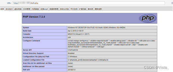 Web安全-Behinder（冰蝎）Webshell管理工具使用-CSDN博客