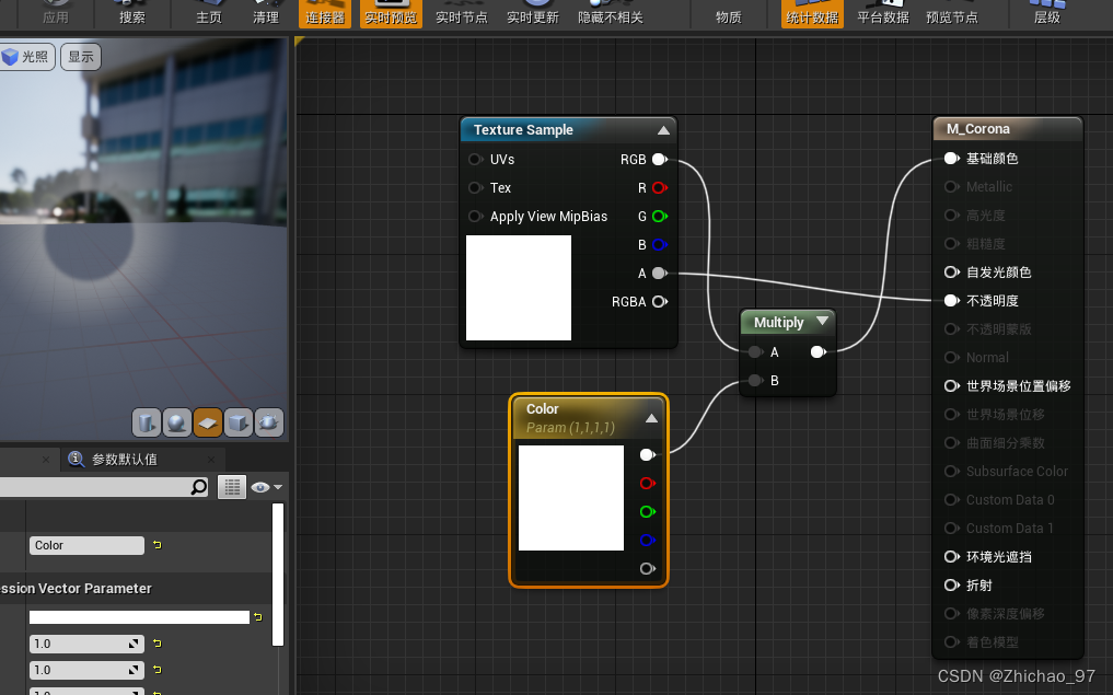 【UE4 塔防游戏系列】09-防御塔升级、击杀敌人增加金钱_ue4 2d塔防-CSDN博客