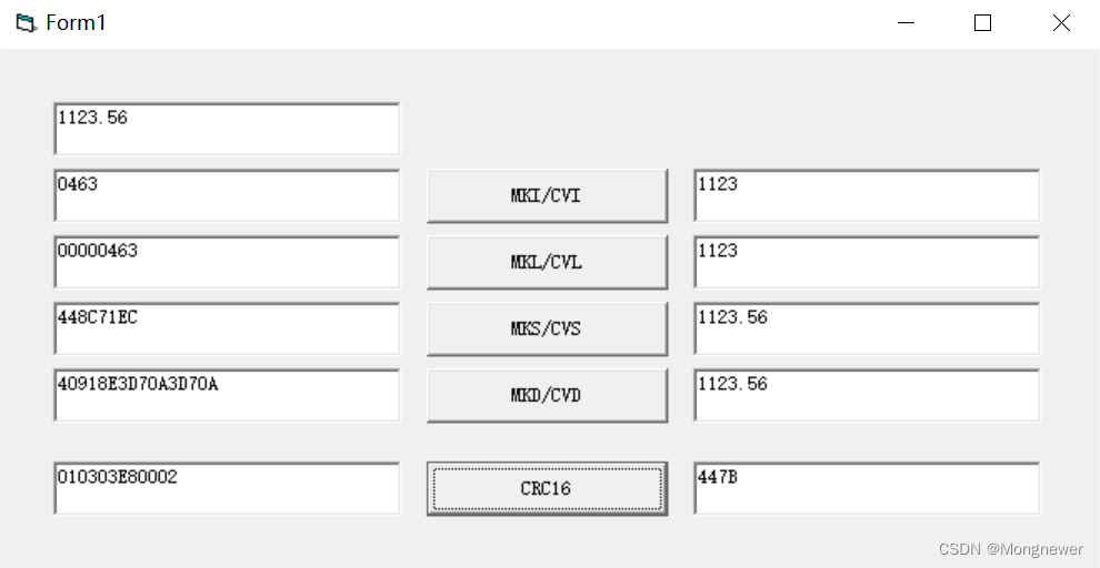 VB6编程IEEE浮点算法实践_vb6浮点数处理-CSDN博客