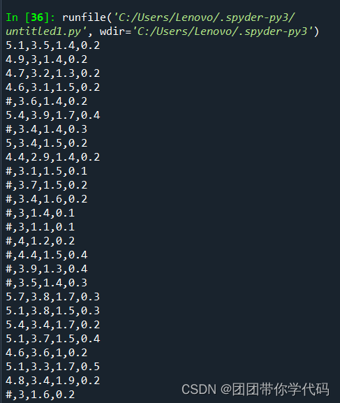 split函数与list()转换函数的不同_split和list的区别-CSDN博客