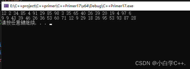 C++Primer17.4.1节练习-CSDN博客