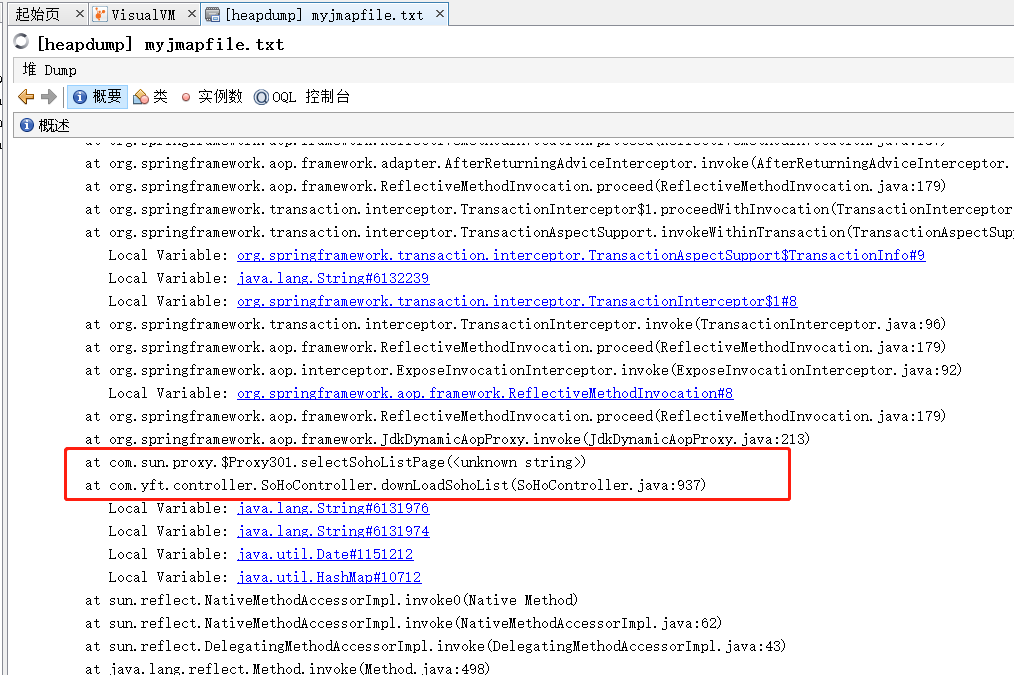 2023-8-11-OOM-爱才tomcat-web-JVM：生命只是大梦一场-CSDN博客