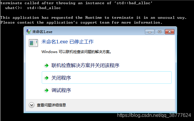 c++ 使用nothrow ，防止new失败 抛出异常导致程序崩溃_new(std::nothrow) ios下崩溃-CSDN博客