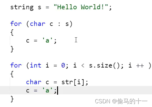 字符串处理技巧-CSDN博客