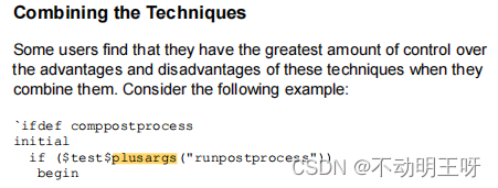 systemverilog仿真时候传递参数_simv 选项-CSDN博客