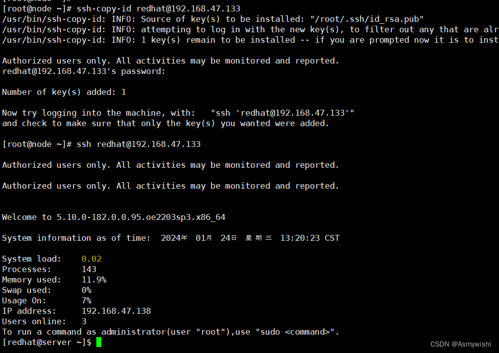 RHCE 基础（2）-CSDN博客