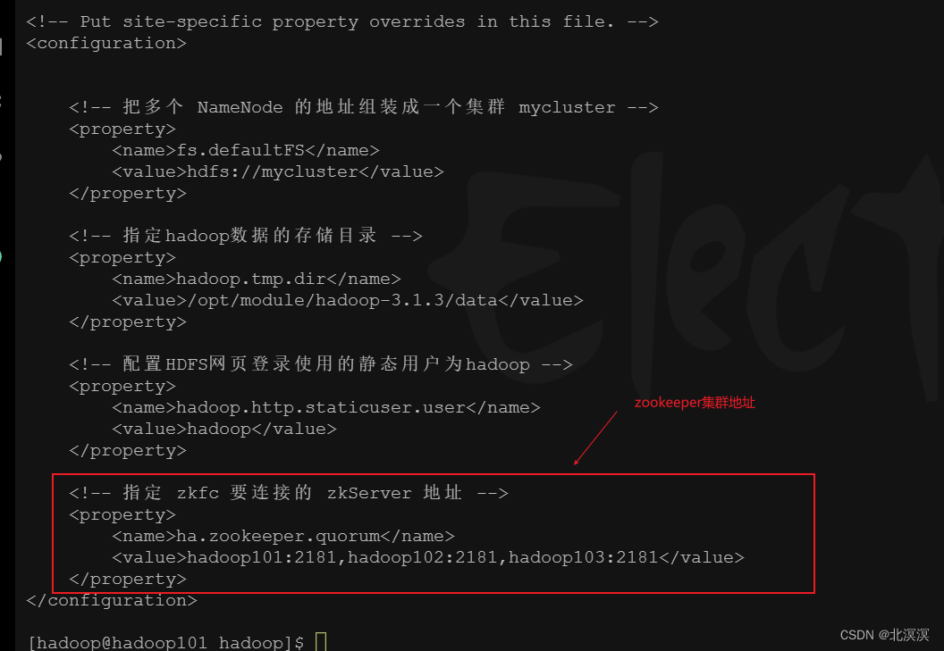 (十二)大数据实战——hadoop集群之hdfs高可用自动故障转移hadoop高可用集群是如何实现自动故障转移的 Csdn博客