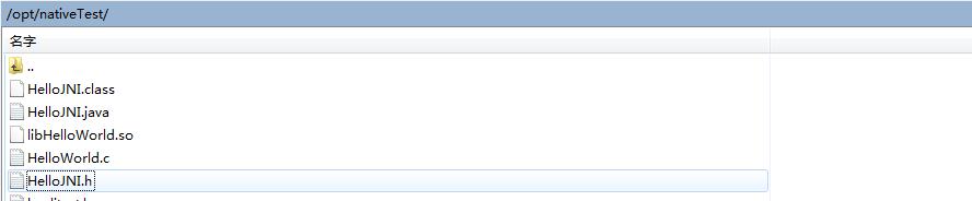 springboot环境下java调用c程序生成动态链接库（基于JNI，linux环境下运行）_springboot调用so-CSDN博客
