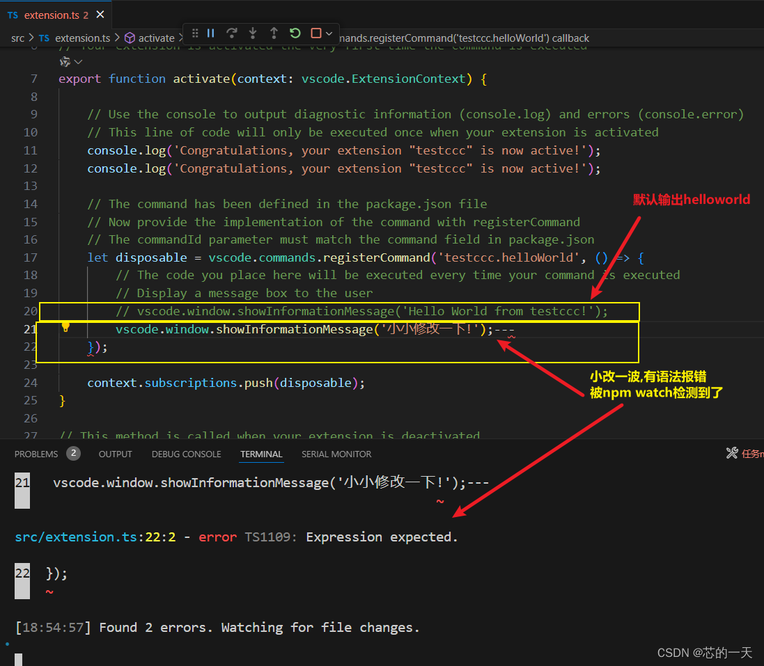 vscode-插件开发-hello world-创建初始模板 Error: there is no registered task type ‘npm‘. Did you miss ins ...