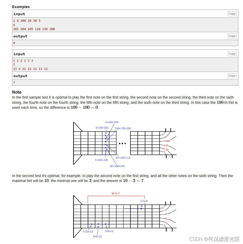 C. Perform Easily（Technocup 2021 - Elimination Round 1）_i64 ans=-1e18;-CSDN博客