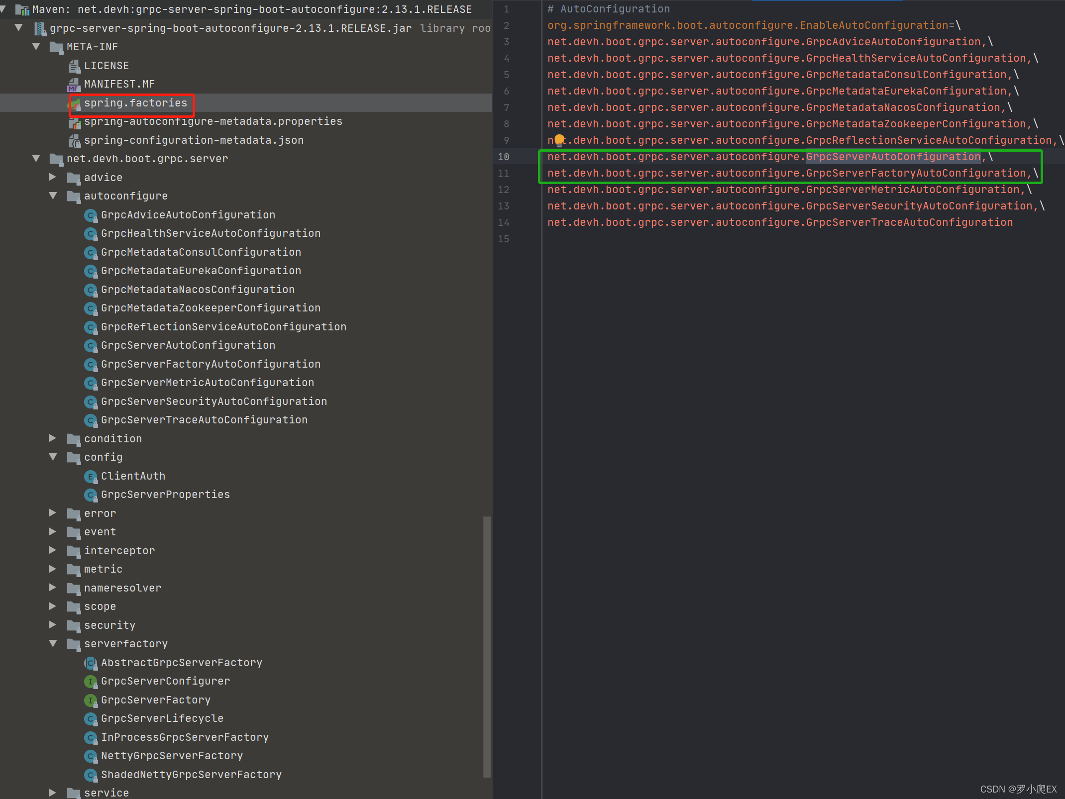 gRPC与SpringBoot集成_grpc-spring-boot-starter-CSDN博客