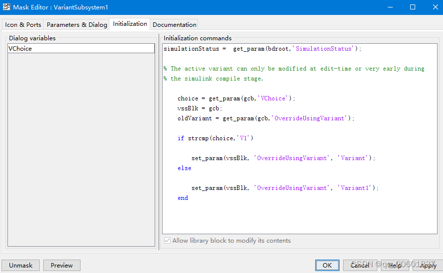 Simulink学习笔记-Mask-VariantSubsystem_variant subsystem-CSDN博客