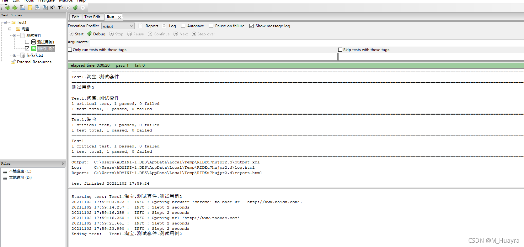 RobotFramework之UI自动化测试_robotframework 测试网页-CSDN博客