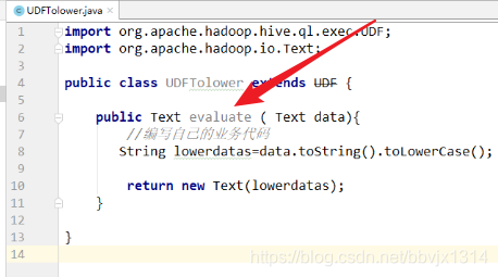Hive 自定义函数之 UDF 的使用_hive udf函数怎么用-CSDN博客