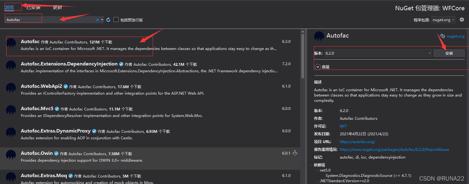 .Net core ---Autofac-CSDN博客
