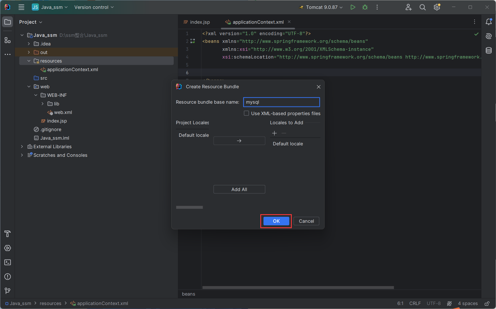 整合JavaSSM框架【超详细】_java ssm框架-CSDN博客